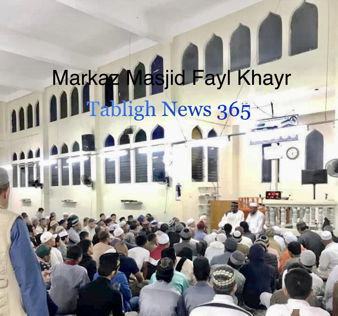 Hazratji appointed a number of total 10 including 4 Sura Faisal (as ...