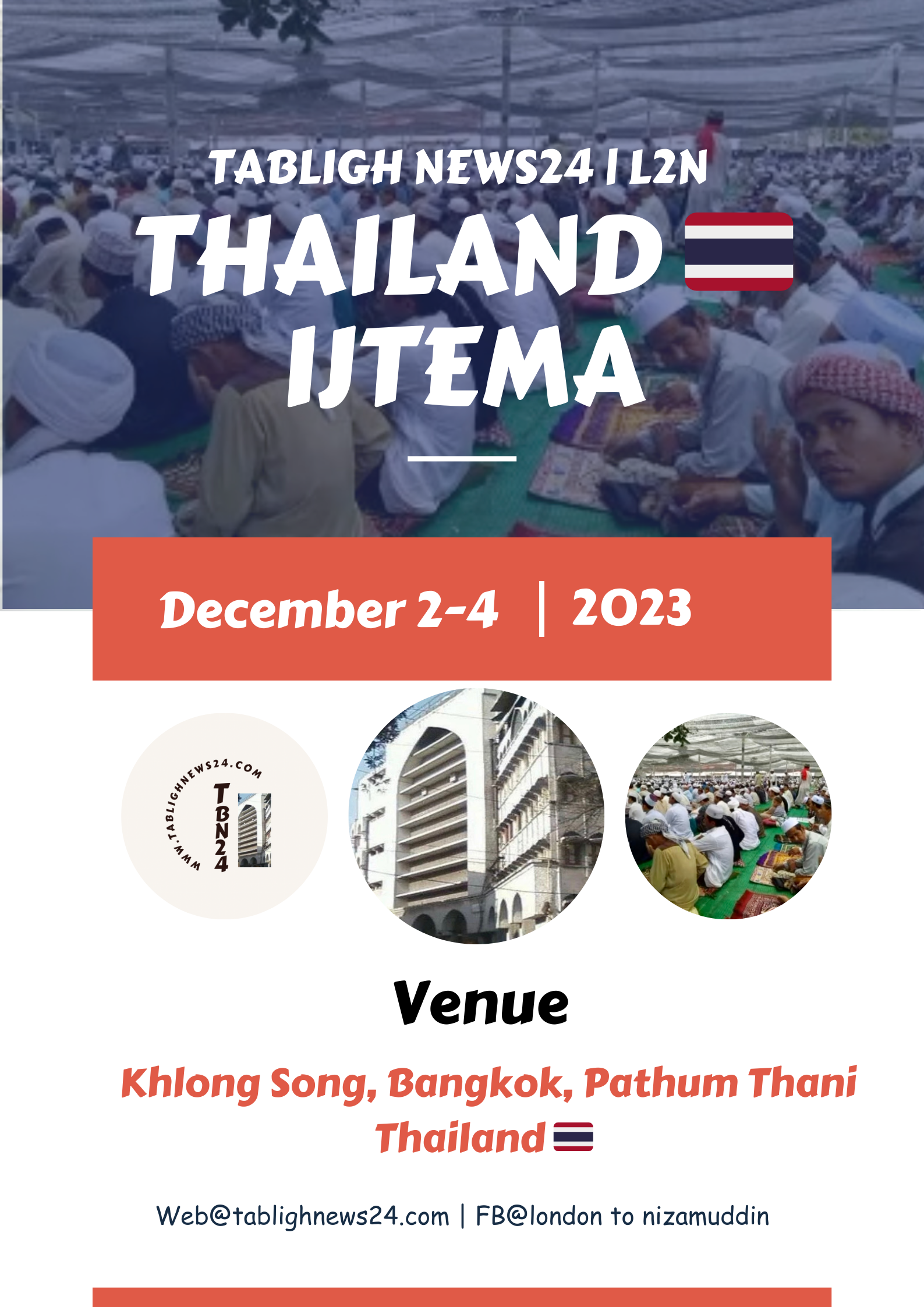 Thailand biggest gathering coming up | Thai 🇹🇭 Ijtema 2023 ...
