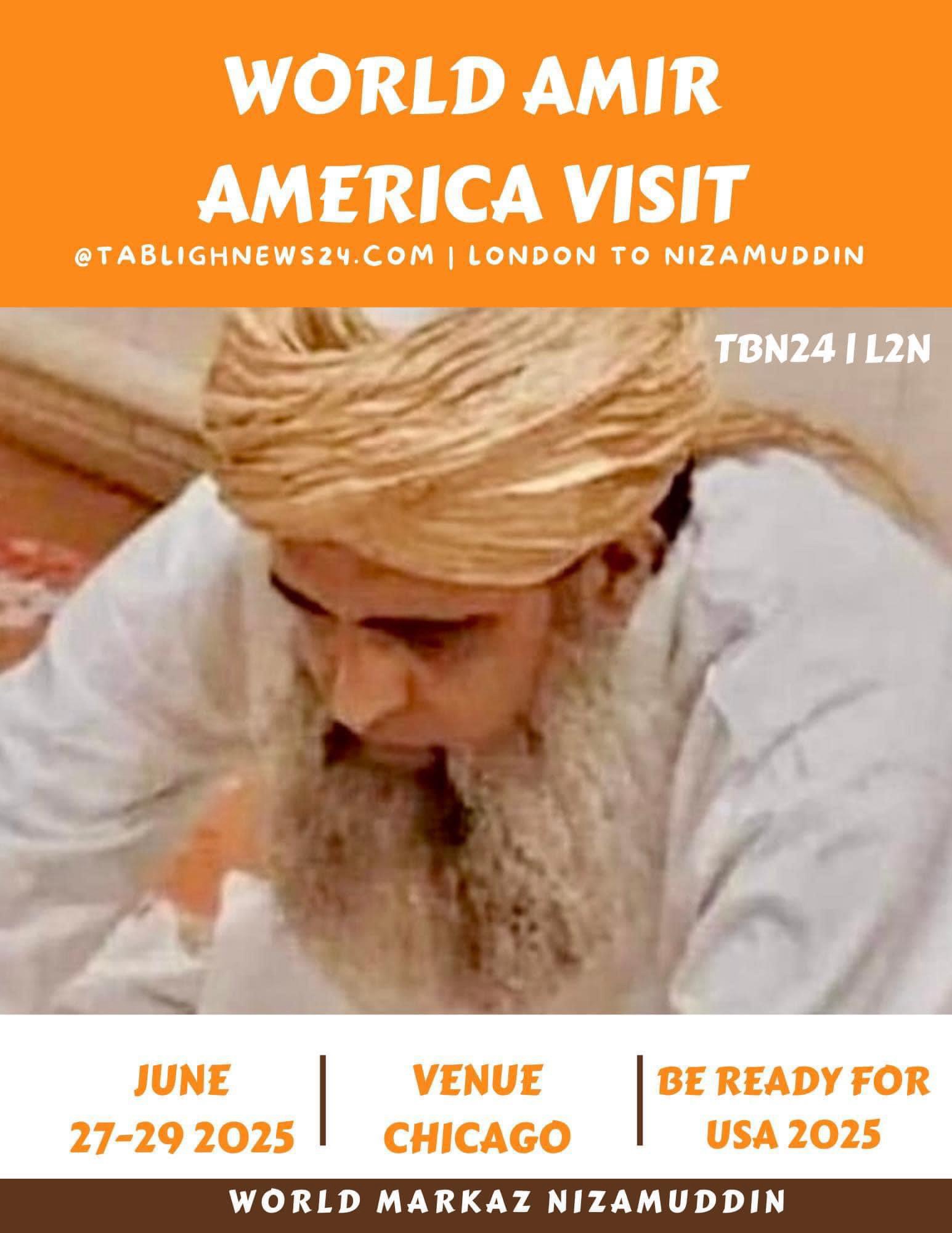 World Ijtema USA 2025 Invitation | International Tablighi Ijtema ...